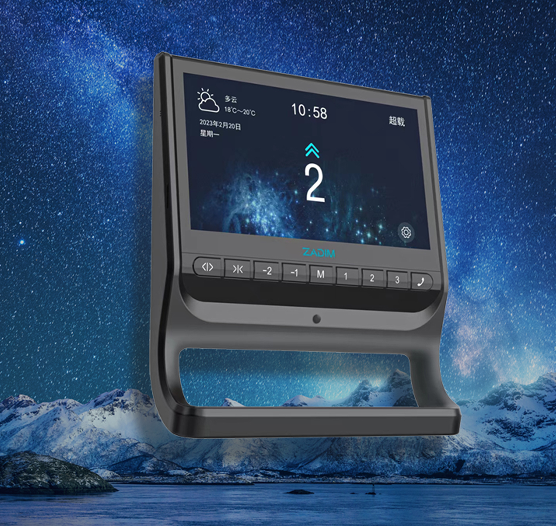 Z9000 series-ZADIM LIFT GROUP AB